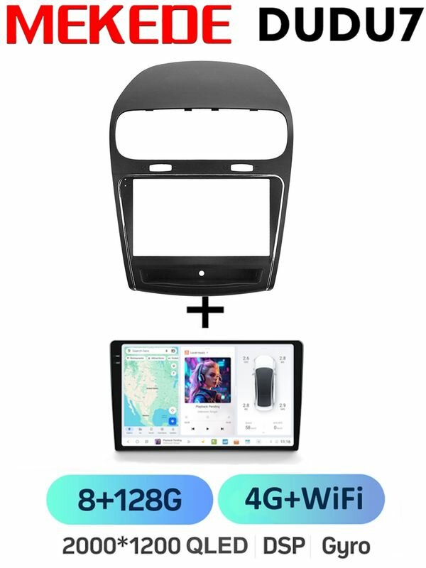 Магнитола 9" Mekede DUDU7 8/128 Gb для Dodge Journey JC 2011-2020 carpay Android