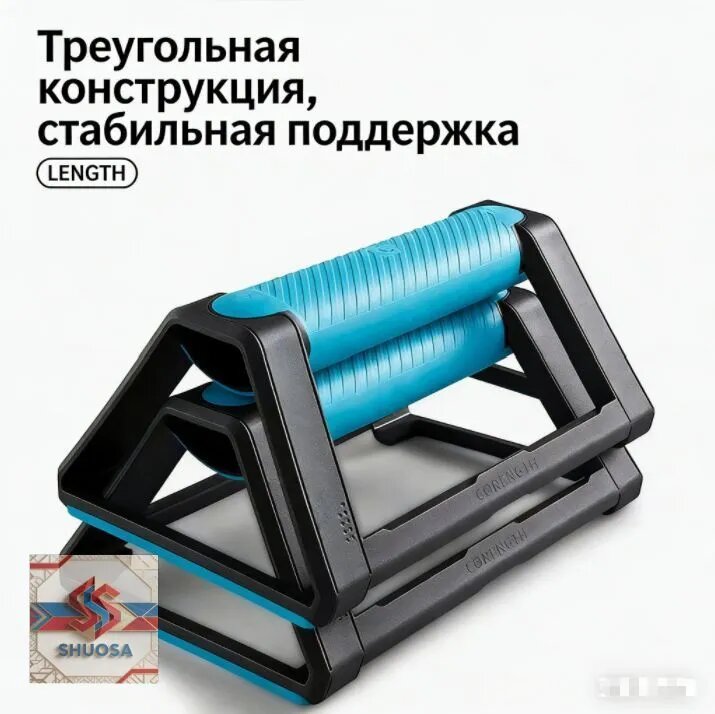 Упор для отжиманий mzm-20260311105110162, Комплектация, Упор для отжиманий 2 шт, Максимальный вес пользователя, кг,110, Особенности тренажеров, Антискользящее покрытие