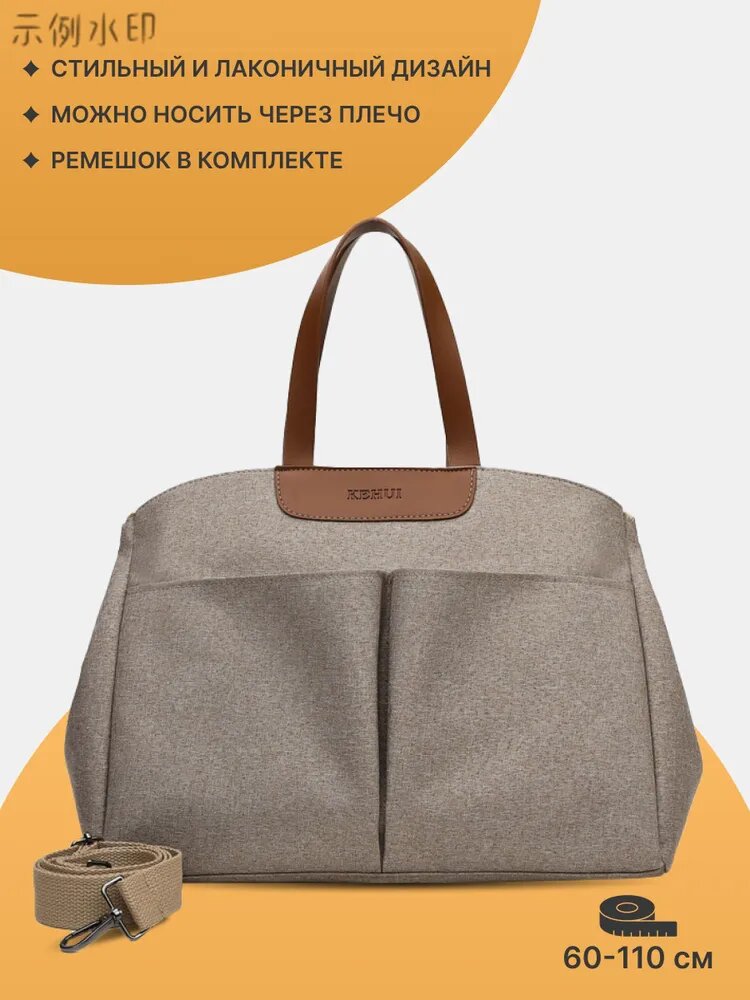 Сумка для коляски Kehui универсальная сумка-органайзер для мам Oxford 38x27x15см — фото 1