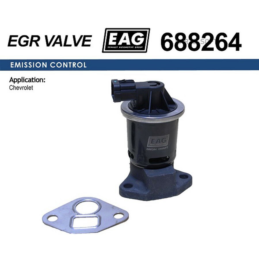 Клапан EGR CHEVROLET LACETTI(J200)/REZZO(U100) от официального дистрибьютора, EAG, артикул 688264