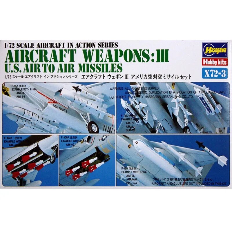 Набор для сборки моделей HASEGAWA 35003 1/72 оружие для самолетов США