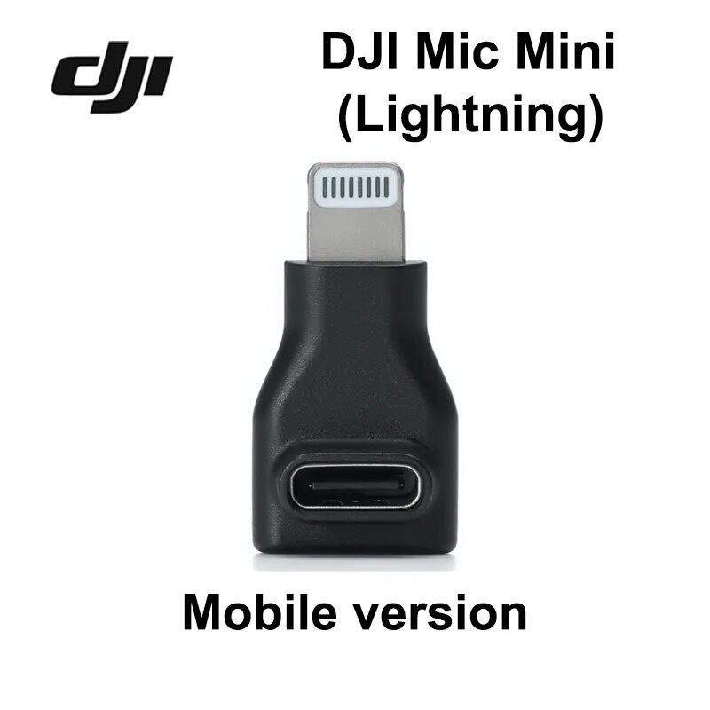 DJI Микрофон для мобильного устройства DJI Mic Mini Lightning Adapter(mobile version), Высококачественный звук, стабильная передача, серый металлик, черный матовый
