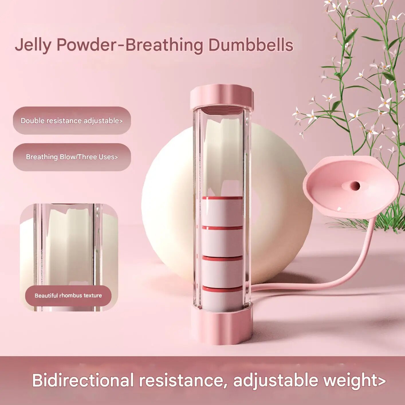 CARENT Дыхательный тренажер Розовый, pink