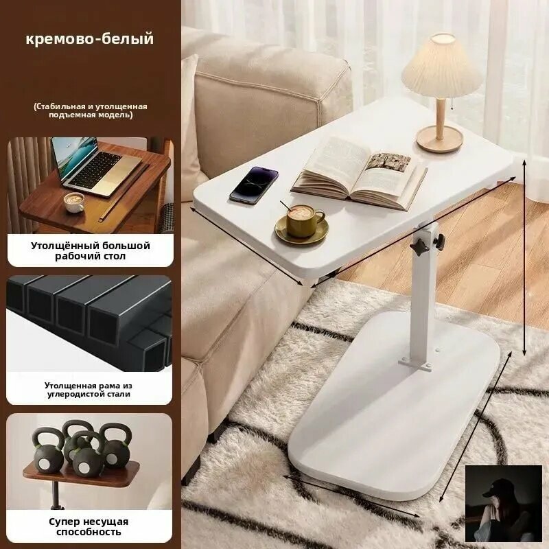 Детский стол,28х38х80см