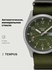 Наручные часы SEIKO 5 Sports, серый