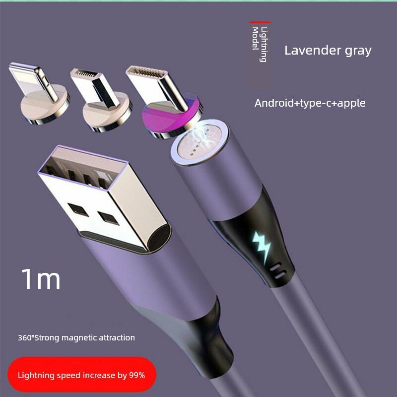 5A Быстрая зарядка Магнитный USB-C кабель, 1м, Цвет серый дымчатый, 3 в 1 разъем для Apple, Android, USB-C