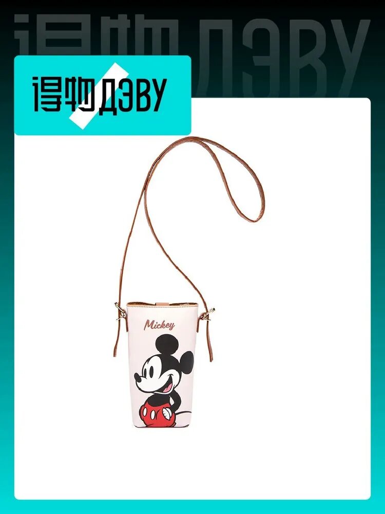 Disney Рюкзак Mickey Mouse Сумка-мессенджер для девочек, Сумка через плечо, Мультяшный дизайн, Искусственная кожа, Красный