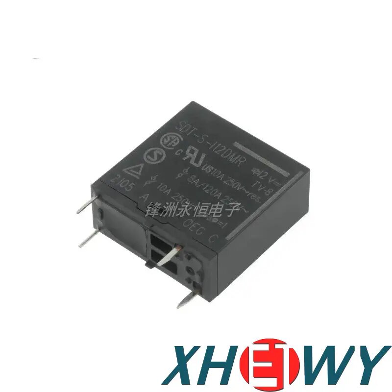 SDT-S-105DMR 10A 5VDC SDT-S-112DMR 12VDC original relay 4-pin