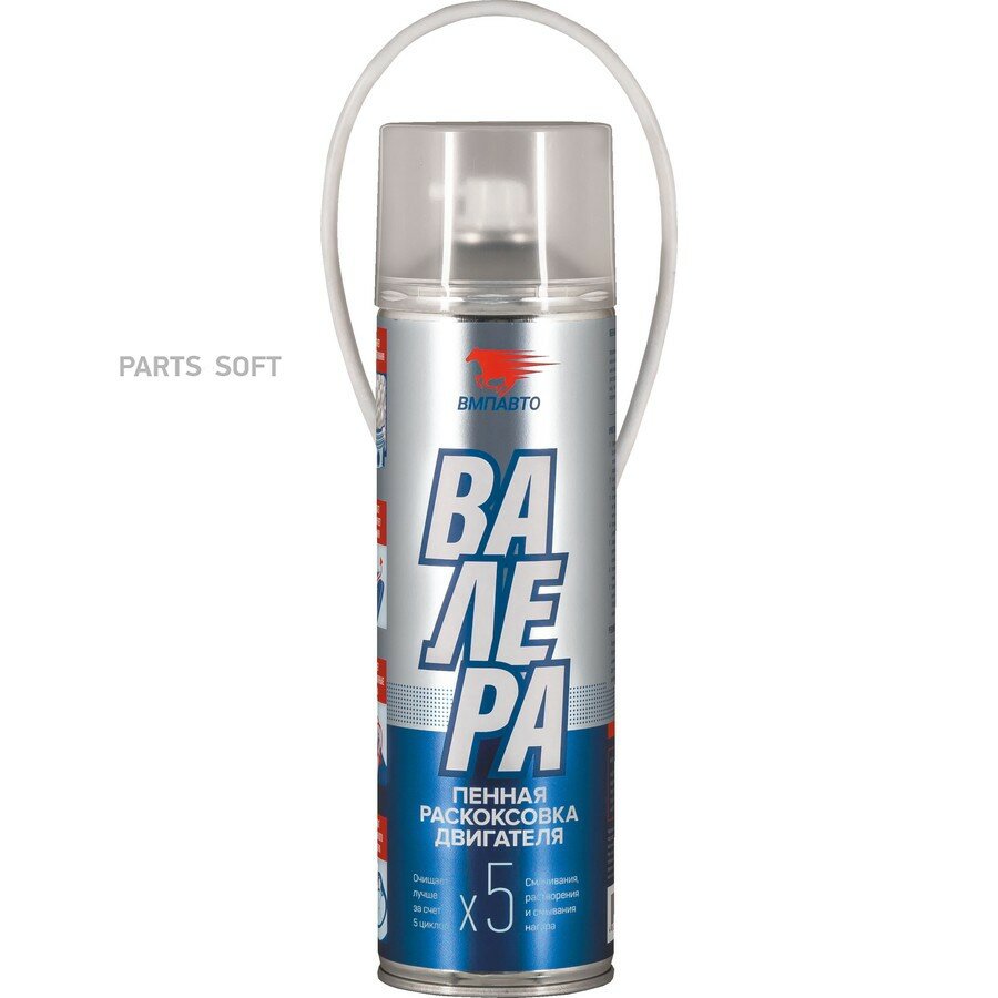 8507 Пенная раскоксовка двигателя валера, 650 мл флакон