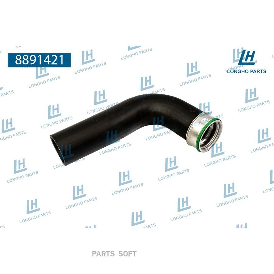 LONGHO 8891421 Патрубок интеркулера VAG 3C0145832M