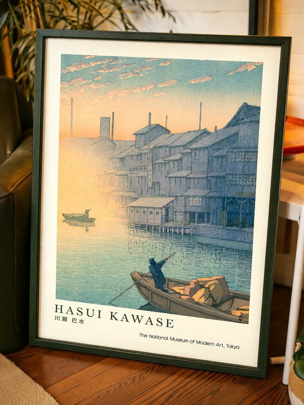 Постер на стену гравюра Япония 30х40 см интерьерный плакат на стену, арт-декор для дома