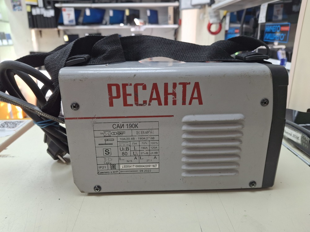 Сварочный аппарат инверторный Ресанта САИ-190К (ММА, 190А, ПВ - 70%), Б/У, Уценка