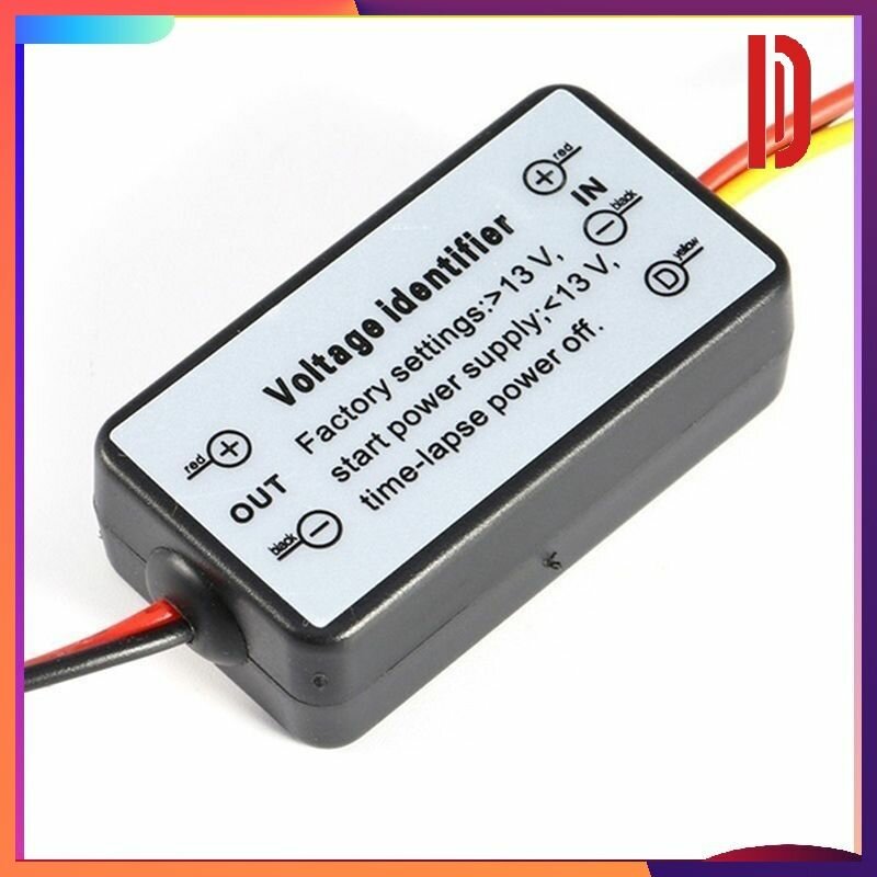 Контроллер дневных ходовых огней