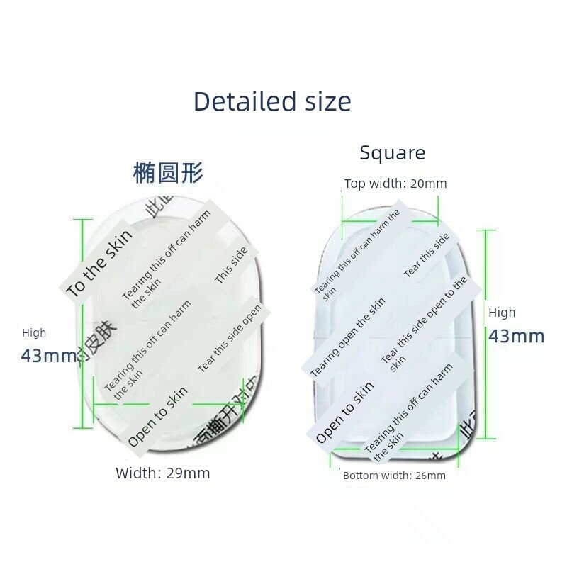 Успокаивающий гель-массажер SKG, гель-пластырь для массажа шеи, гель-пластырь для шейного отдела позвоночника,