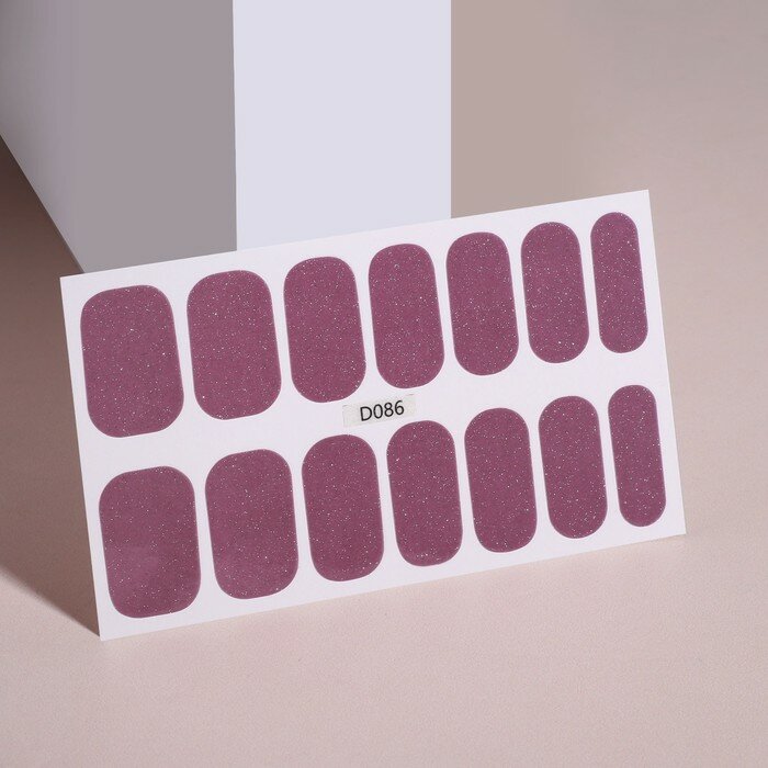 Лаковые полоски для маникюра, 14 шт, с блёстками, цвет тёмно - розовый