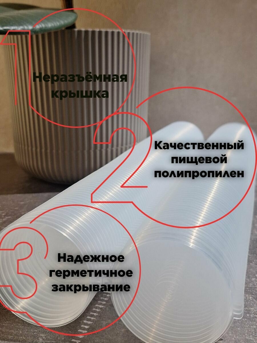 Соусник 50мл 95 шт в упаковке