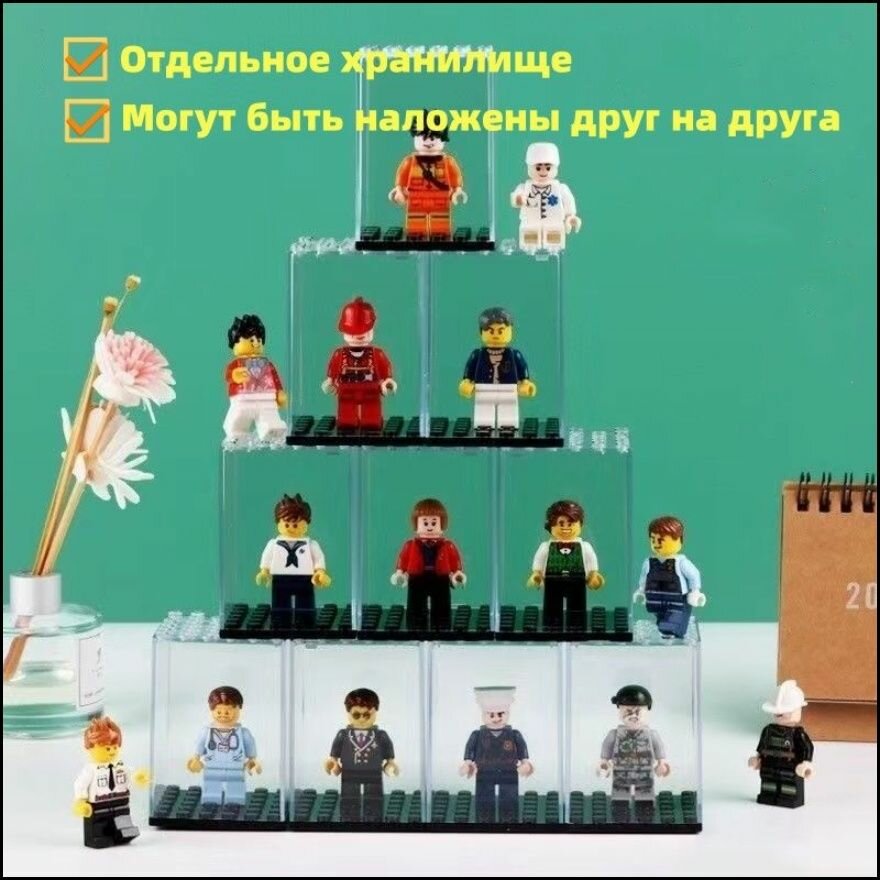 Аксессуар для фигурок — фото 1
