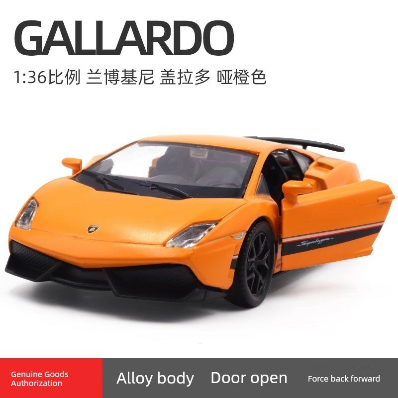 Lamborghini Gallardo Матовый Оранжевый Масштабная Алюминиевая Модель, 1:24 Металлическая Игрушка