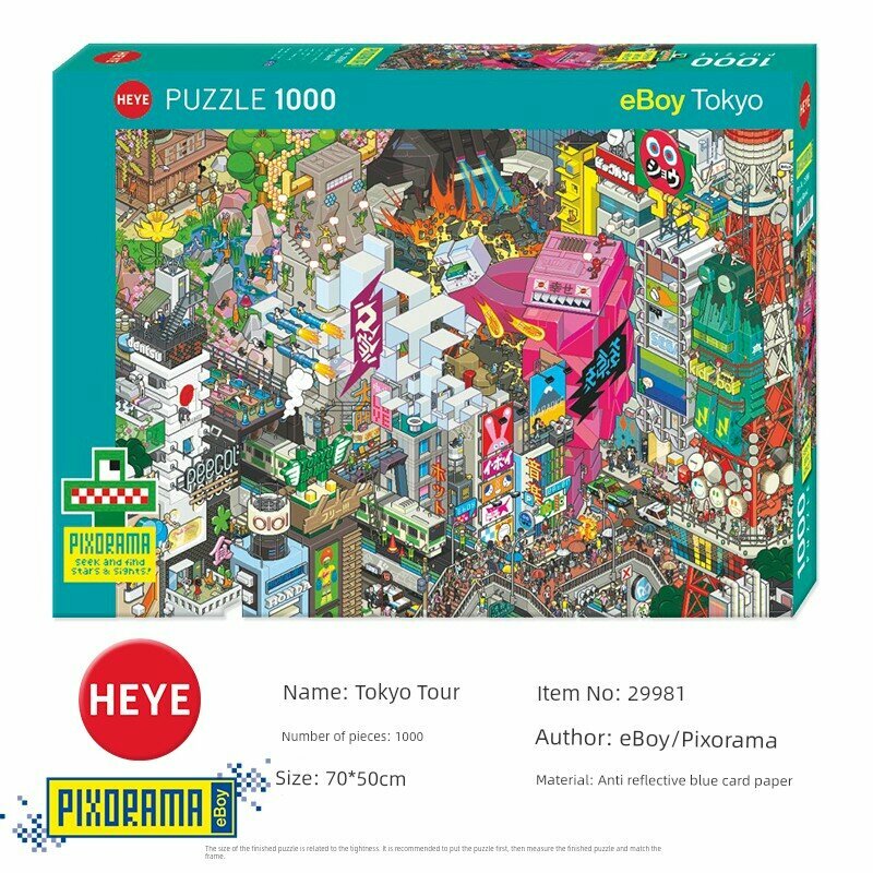 HEYE World Journey Series 1000-Пьесный Головоломка для Взрослых: Пиксельный Город Токио для Расслабления