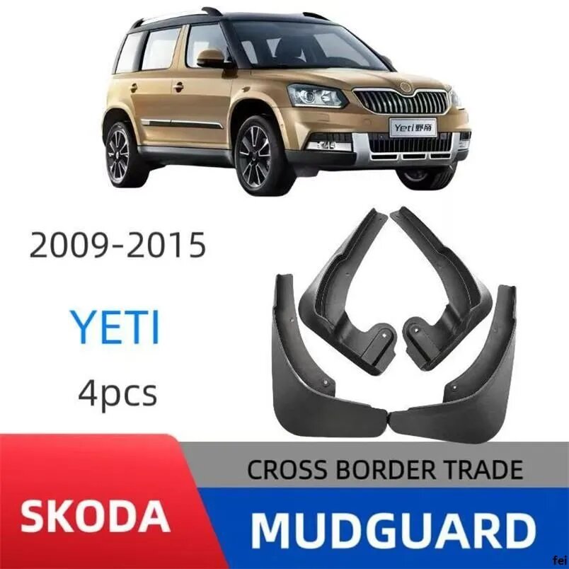 Веткоотбойники автомобильные для Skoda Yeti (2009-2015) 4шт, защита кузова, материал TPE+PP