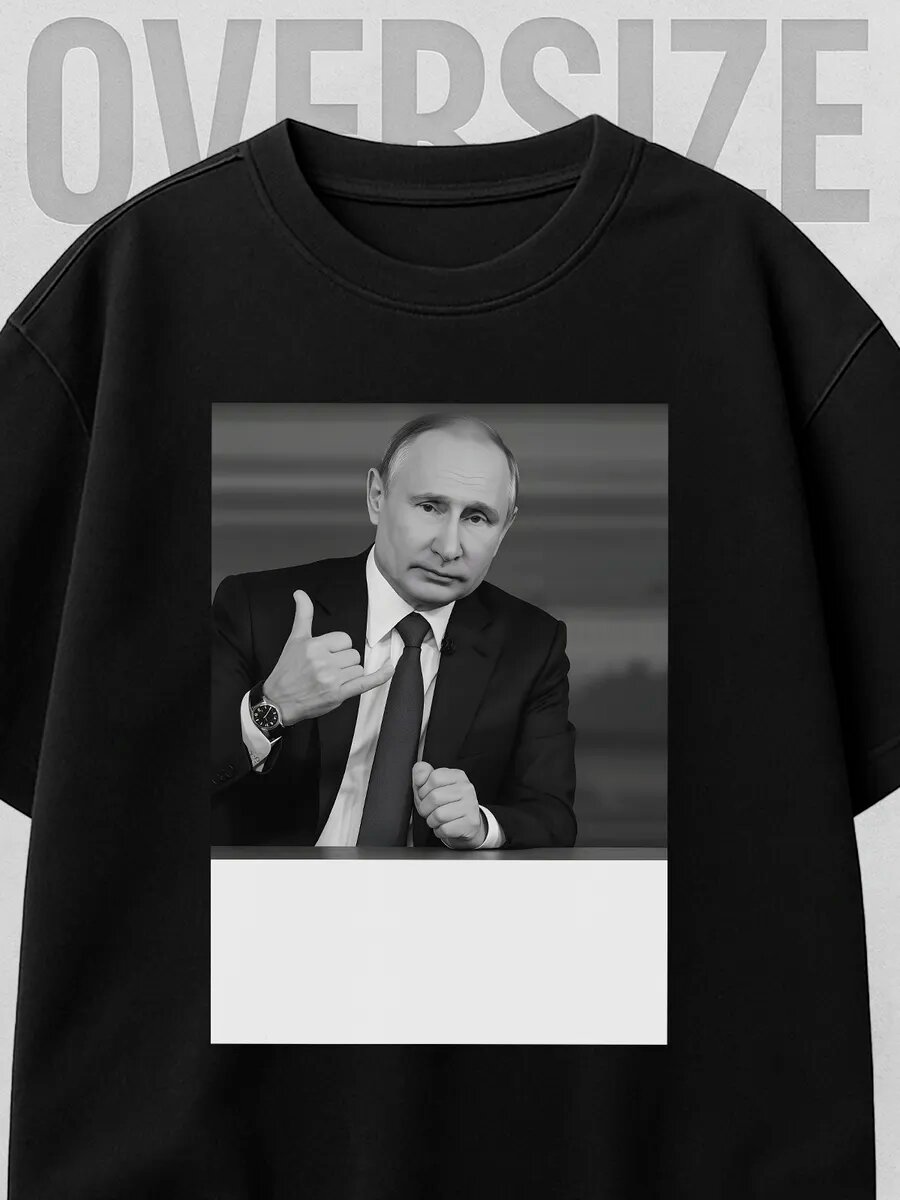 Футболка