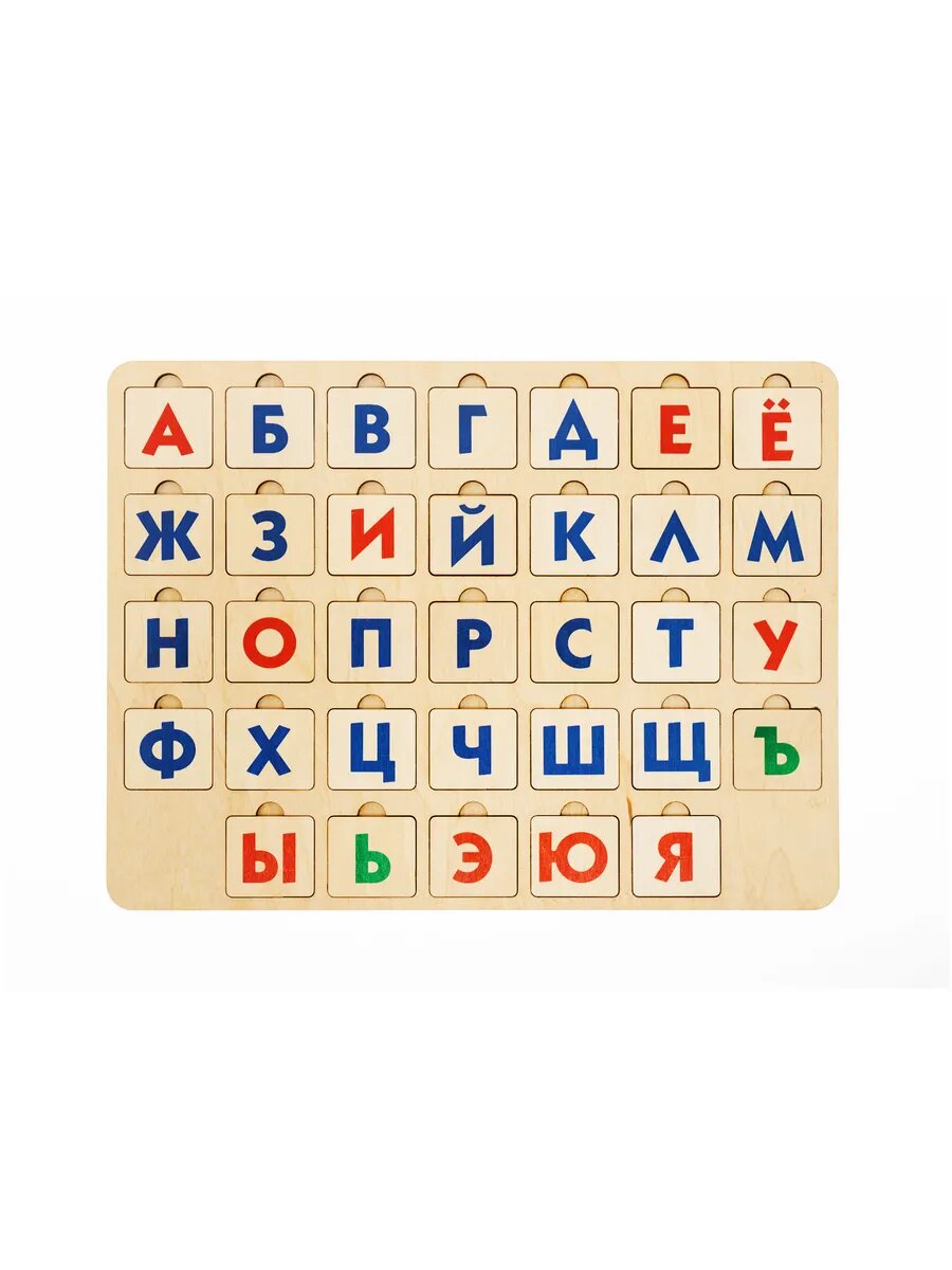 Игра-пазл деревянный "Азбука" 1