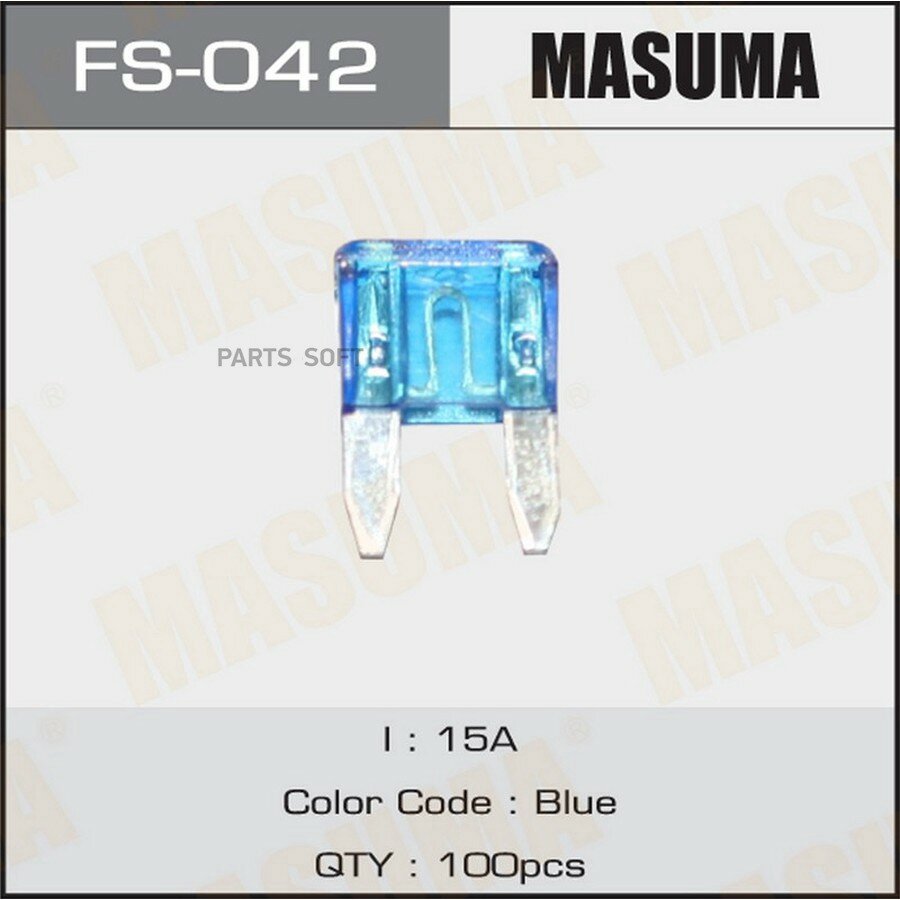 Предохранитель флажковый Mini 15А MASUMA FS-042 | цена за 1 шт