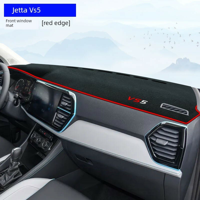 Солнцезащитный матрас для приборной панели Jetta VS5 - Толстый анти-скользящий с красной каймой для защиты салона