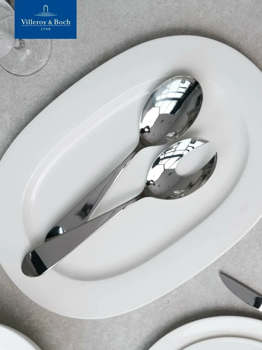 Салатная пара 2 предмета, Sereno XXL, Villeroy & Boch, Нержавеющая сталь
