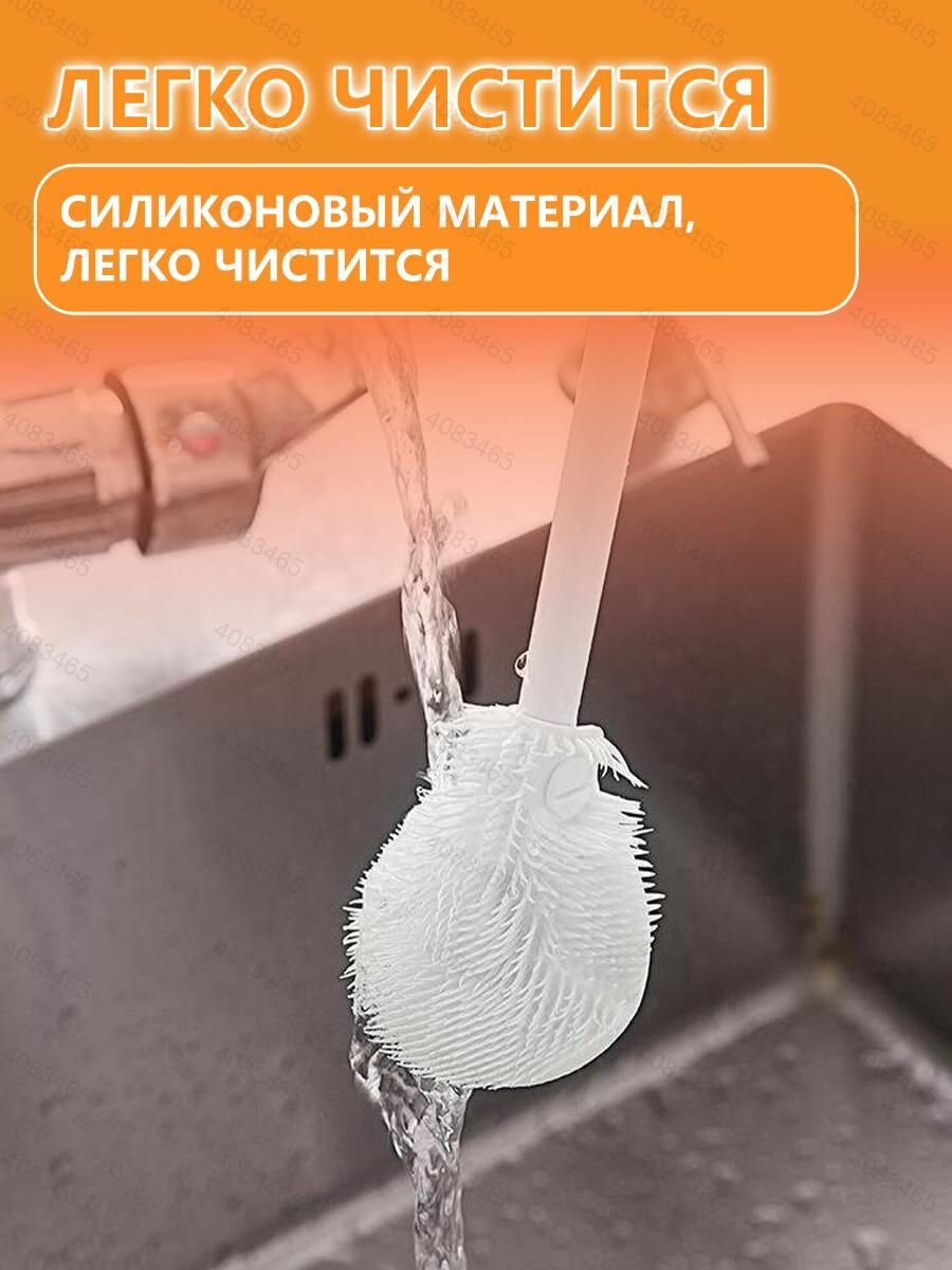 Ершик для бутылок, Щетка для уборки, бытовые чистящие средства, кружек, термосов, детских бутылочек, белый, 29 см, 2 шт