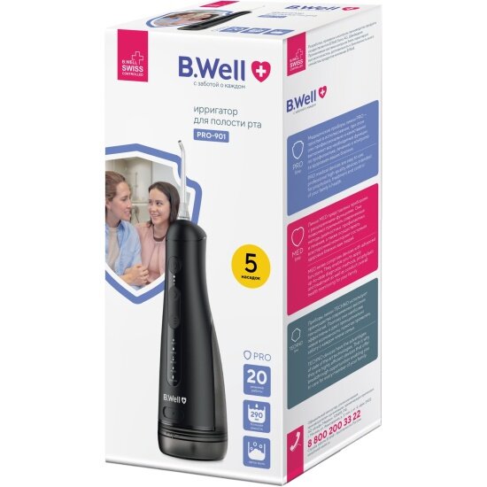 Ирригатор B.well PRO-901, черный