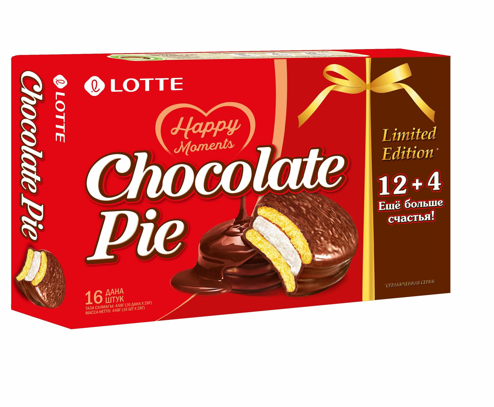 Пирожное Lotte Chocolate Pie Original чокопай, 16 шт в уп, 448 гр