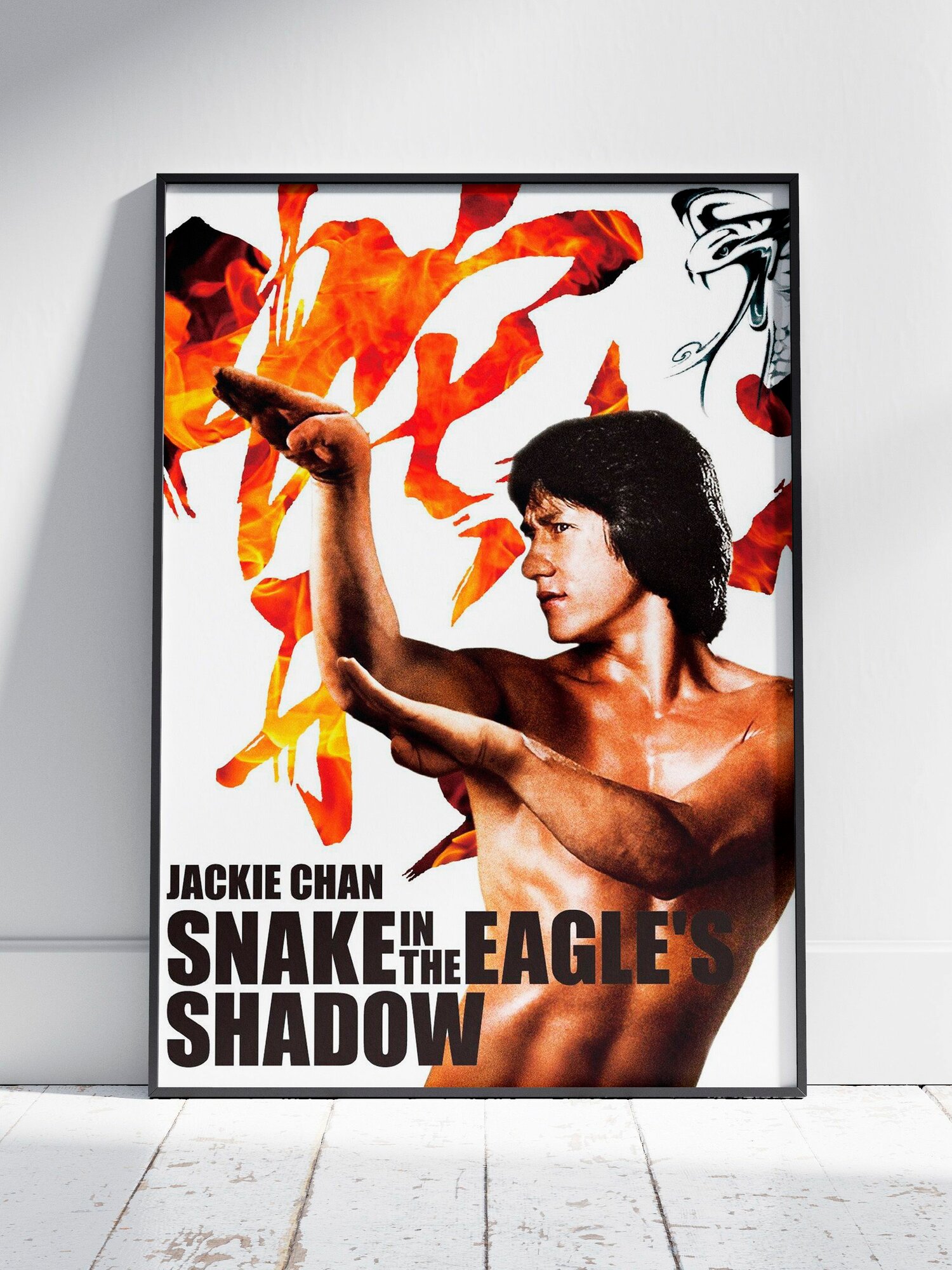 Плакат на стену для интерьера Джеки Чан (Jackie Chan 41) - Постер по актеру фильма, кино, сериала формата A4 (21x30 см)