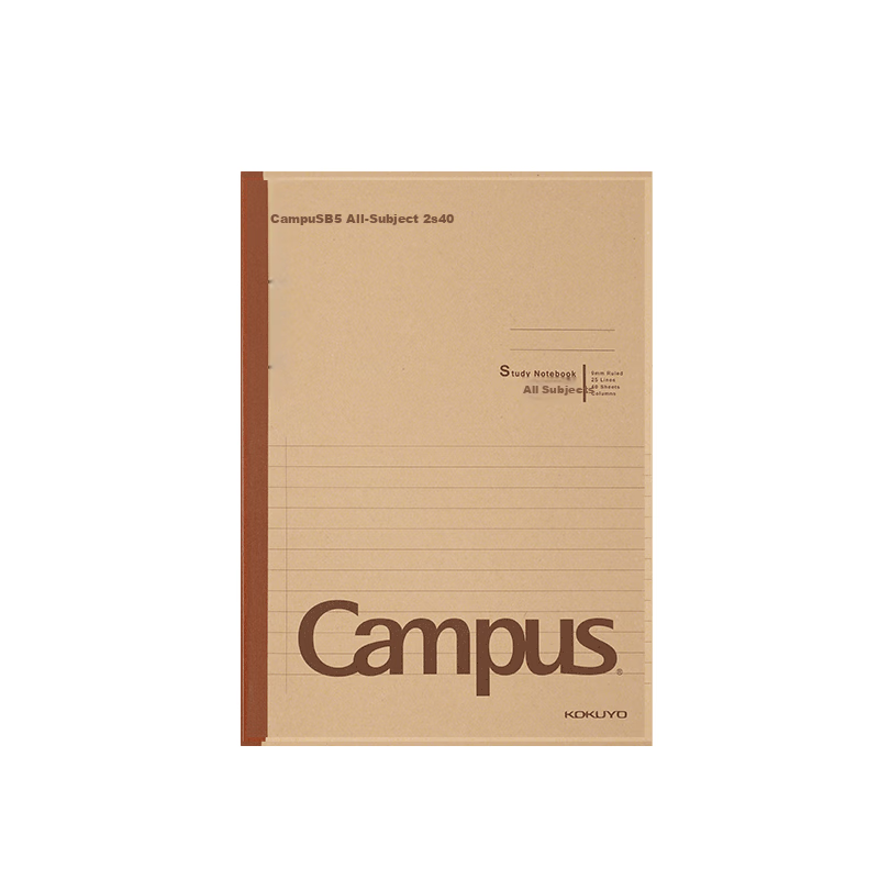 Книга KOKUYO Campus Notebook в серии Kraft Paper B5 для школьника, все предметы, 40 страниц, 3 блокнота Цвет：B5 Общий