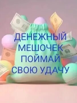 Рандомный Денежный Сюрприз-Бокс, Настоящие коллекционные монеты