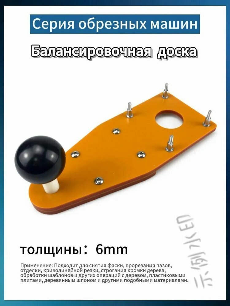 35l2-в-1 невидимая крепежная направляющая, ручной фрезер для обработки кромок, гравировальный станок, позиционер для фрезерования, шкаф, столярные шаблоны