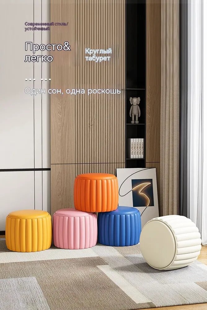 Табурет Серый 30x30x30 см, Массив дерева, Искусственная кожа, Модерн — фото 1