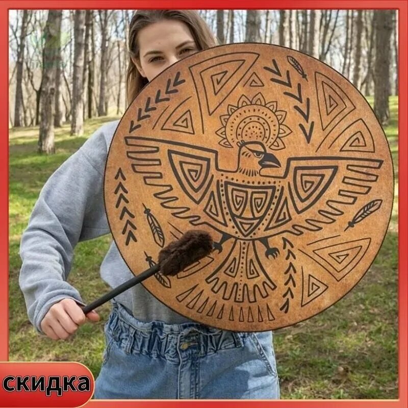 Шаманский бубен ручной выделки