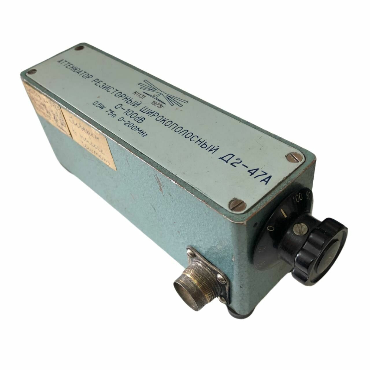 Аттенюатор резисторный широкополосный Д2-47А 0-100 dB 0,5 Ватт 75 Ом 0-200 мГц с хранения