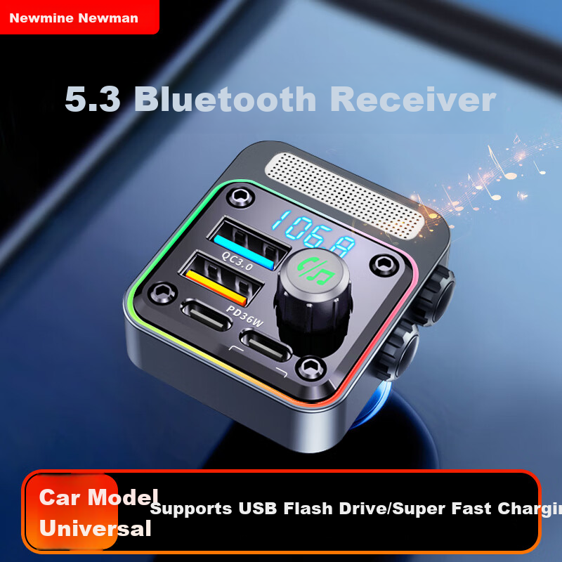 Newmine автомобильный зарядное устройство с Bluetooth 5.3, быстрая зарядка через прикуриватель и многопортовый