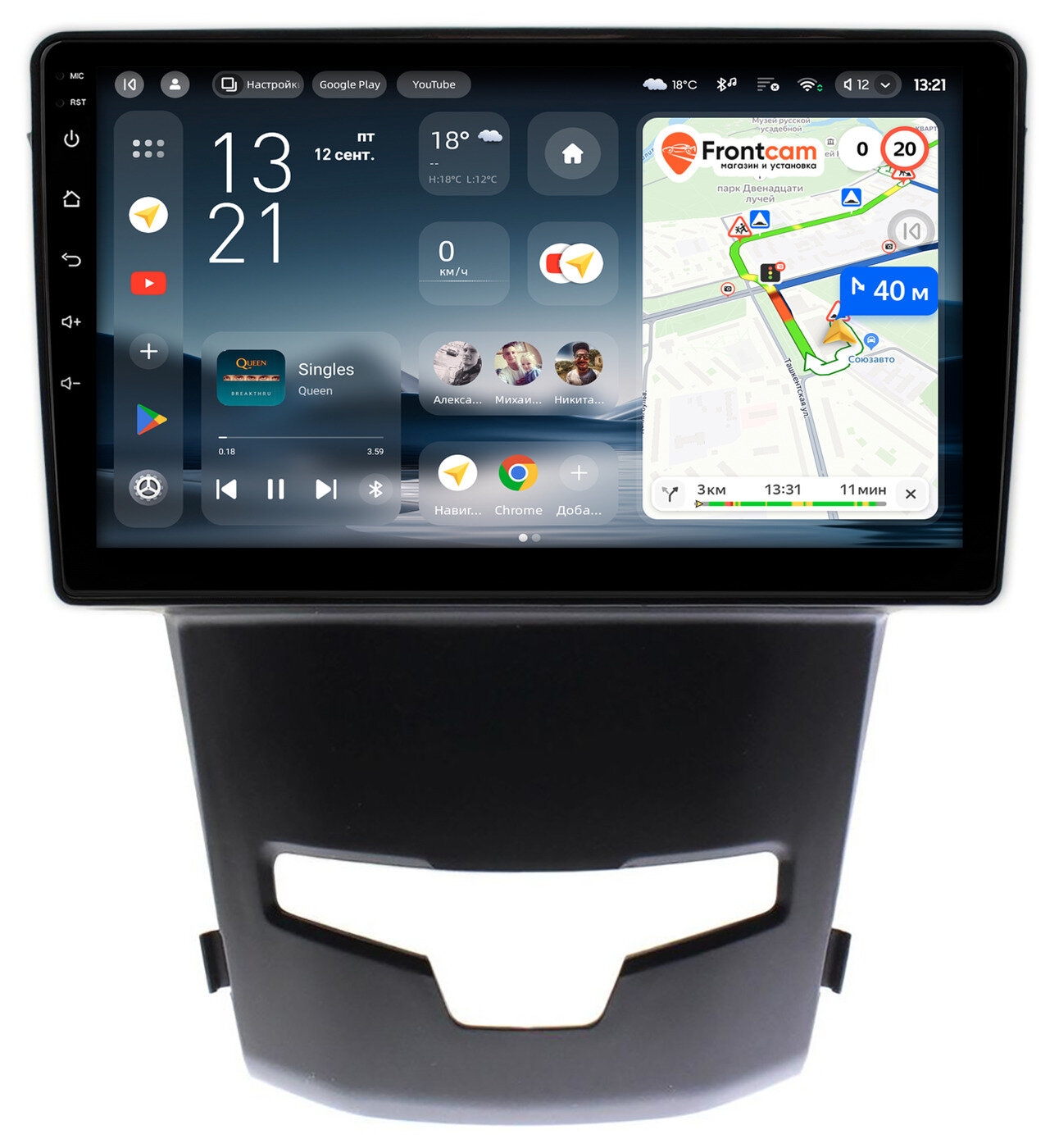Штатная магнитола SsangYong Actyon 2, Korando 3 2013-2024 Teyes CC4L 6/64 9" RM-9183 Android 14 with DTS® Audio (4G-SIM, DSP IPS, AI)