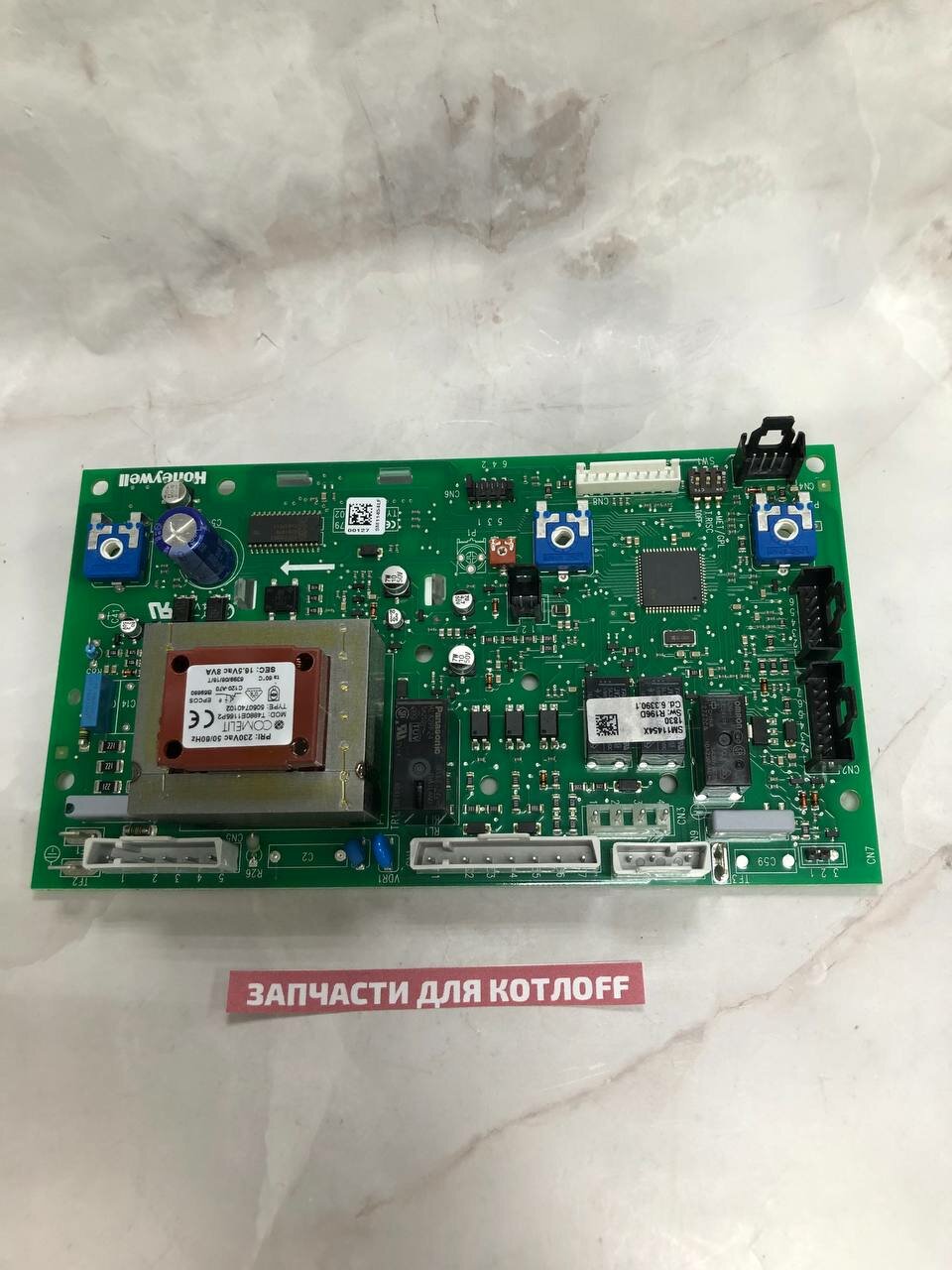 Электронная плата (Honeywell) Eco3 Baxi 5686920