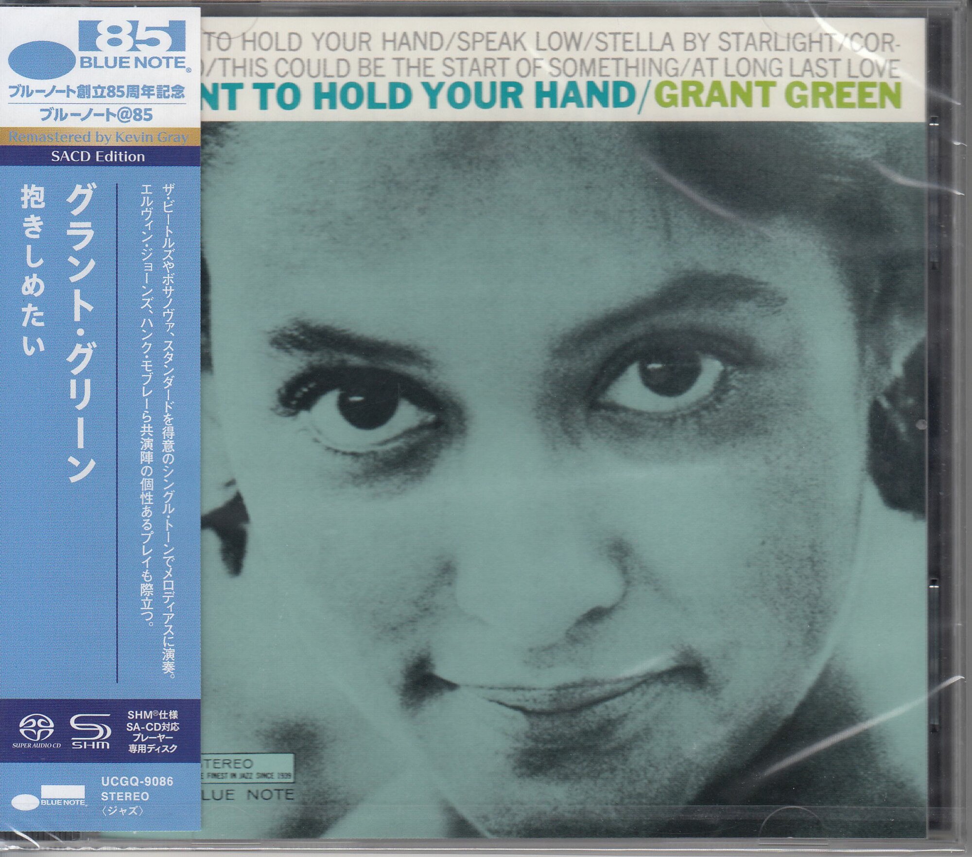 Компакт-диск Grant Green (1931-1979) - I Want To Hold Your Hand (SHM-SACD) (Super Audio CD Non-Hybrid) (1 CD)