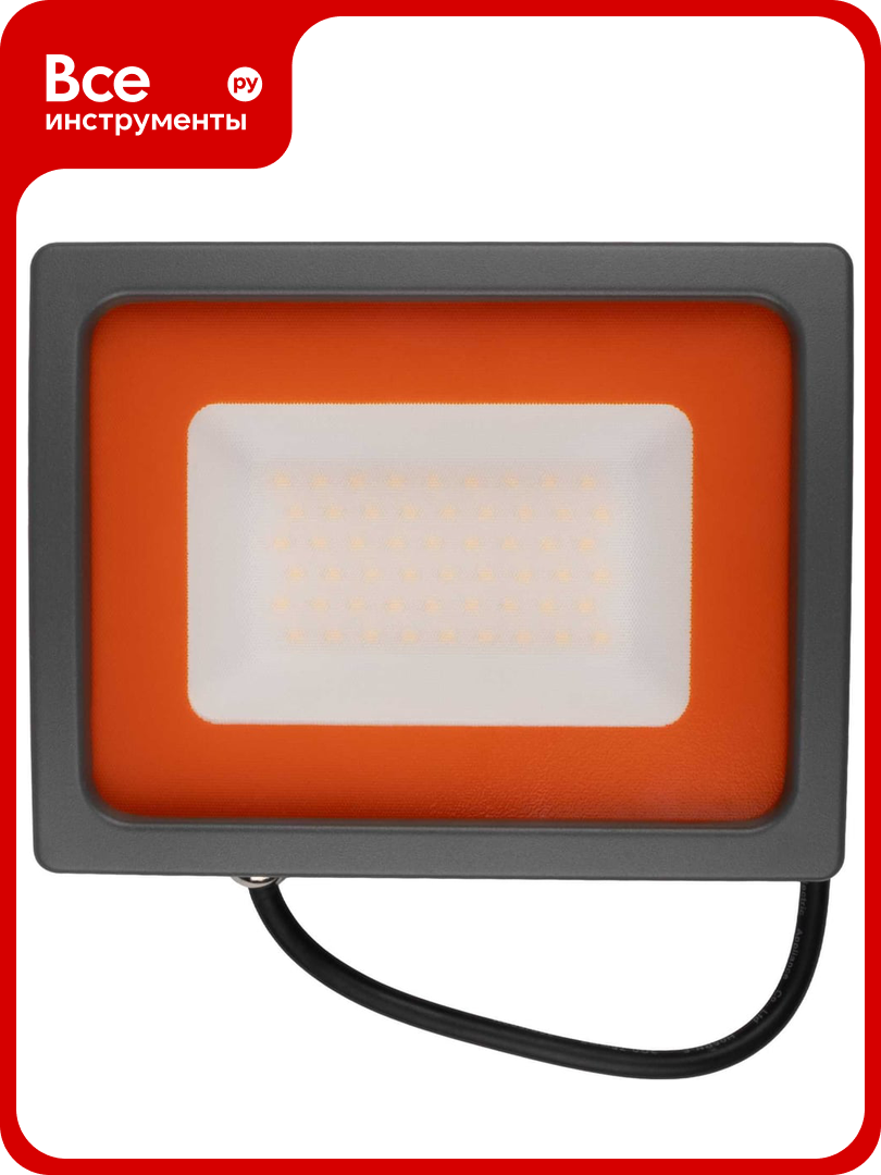 Светодиодный прожектор Jazzway PFL-SC 50Вт 3000К IP65 190-260В закаленное матовое стекло (теплый белый свет) 5010079