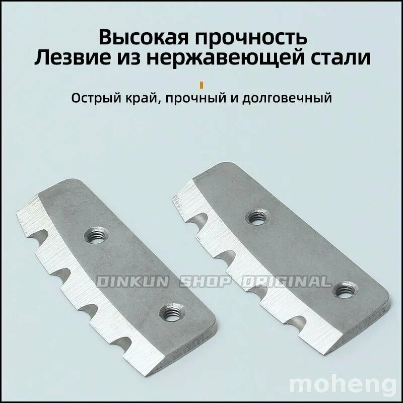 Шнек ледобура — фото 1
