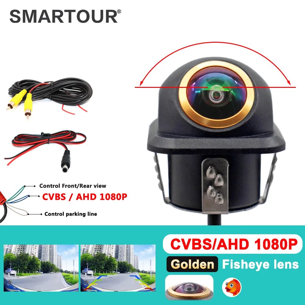 Smartour 180 AHD 1080P камера заднего вида "рыбий глаз"