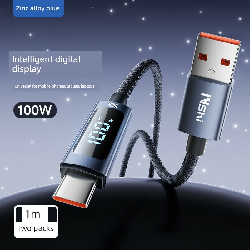 Набор из 2 шт. кабелей USB-C (1,0 м) с быстрой зарядкой 100 Вт PD, умным индикатором мощности, для устройств под