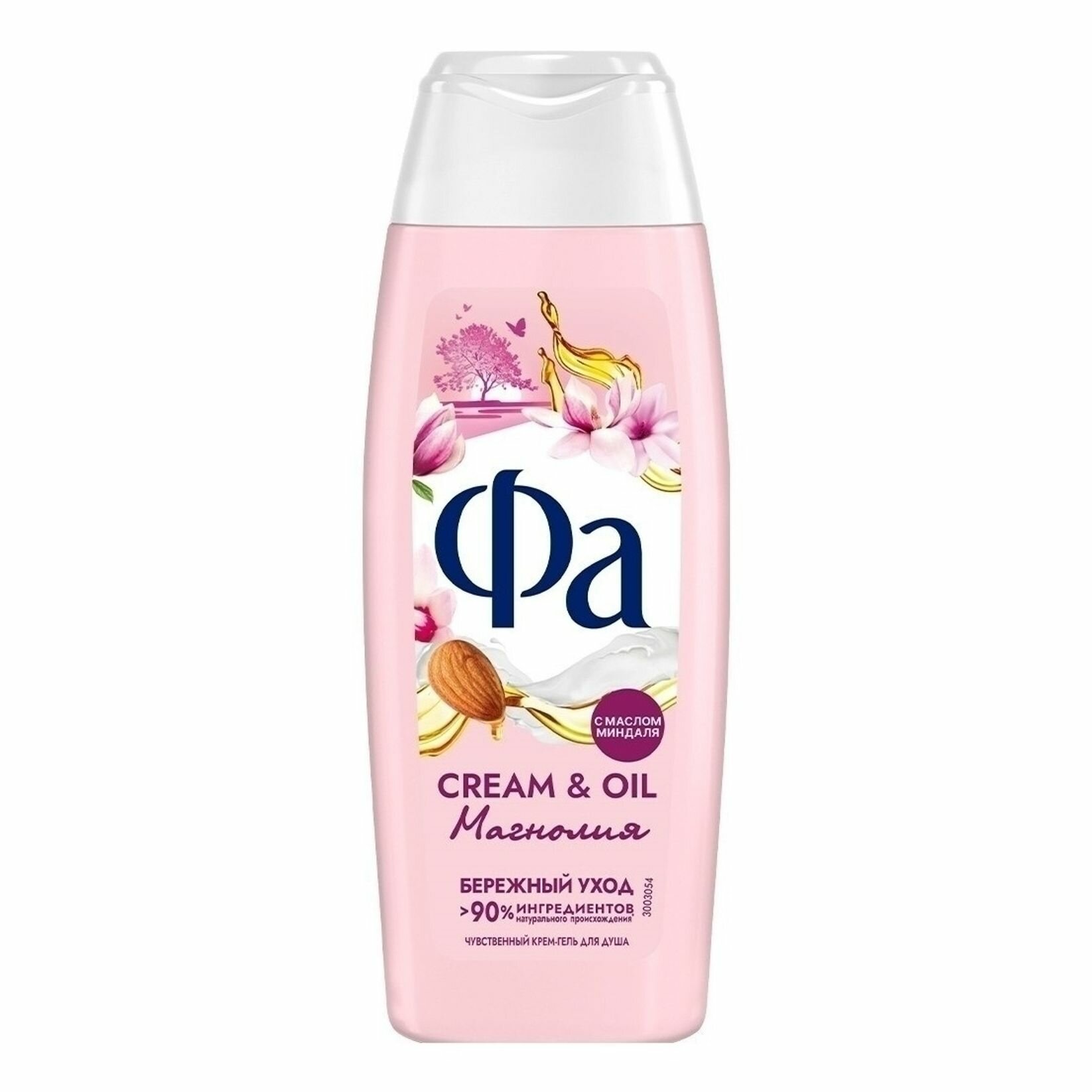 Гель для душа Фа Cream & Oil магнолия 250 мл