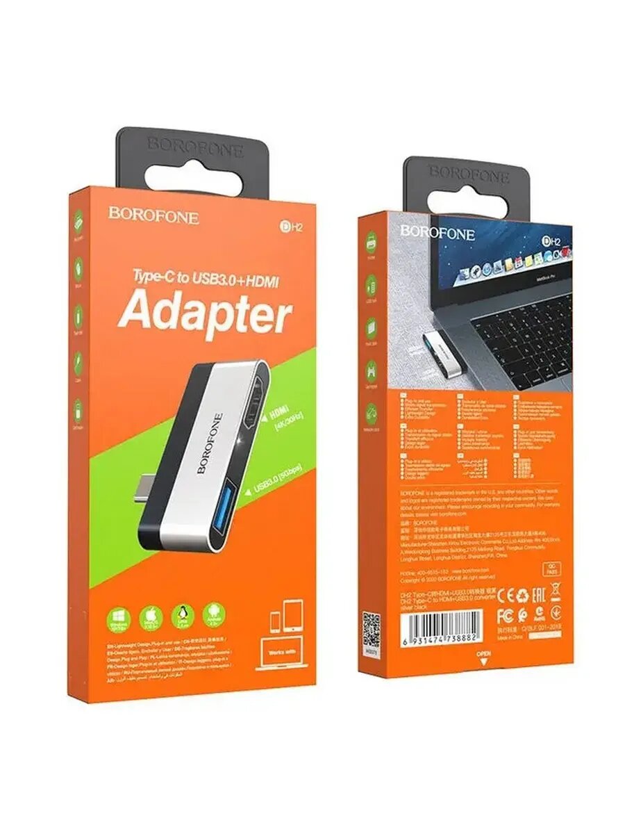 Мультиадаптер Type-C: HDMI и USB 3.0 для устройств — фото 1