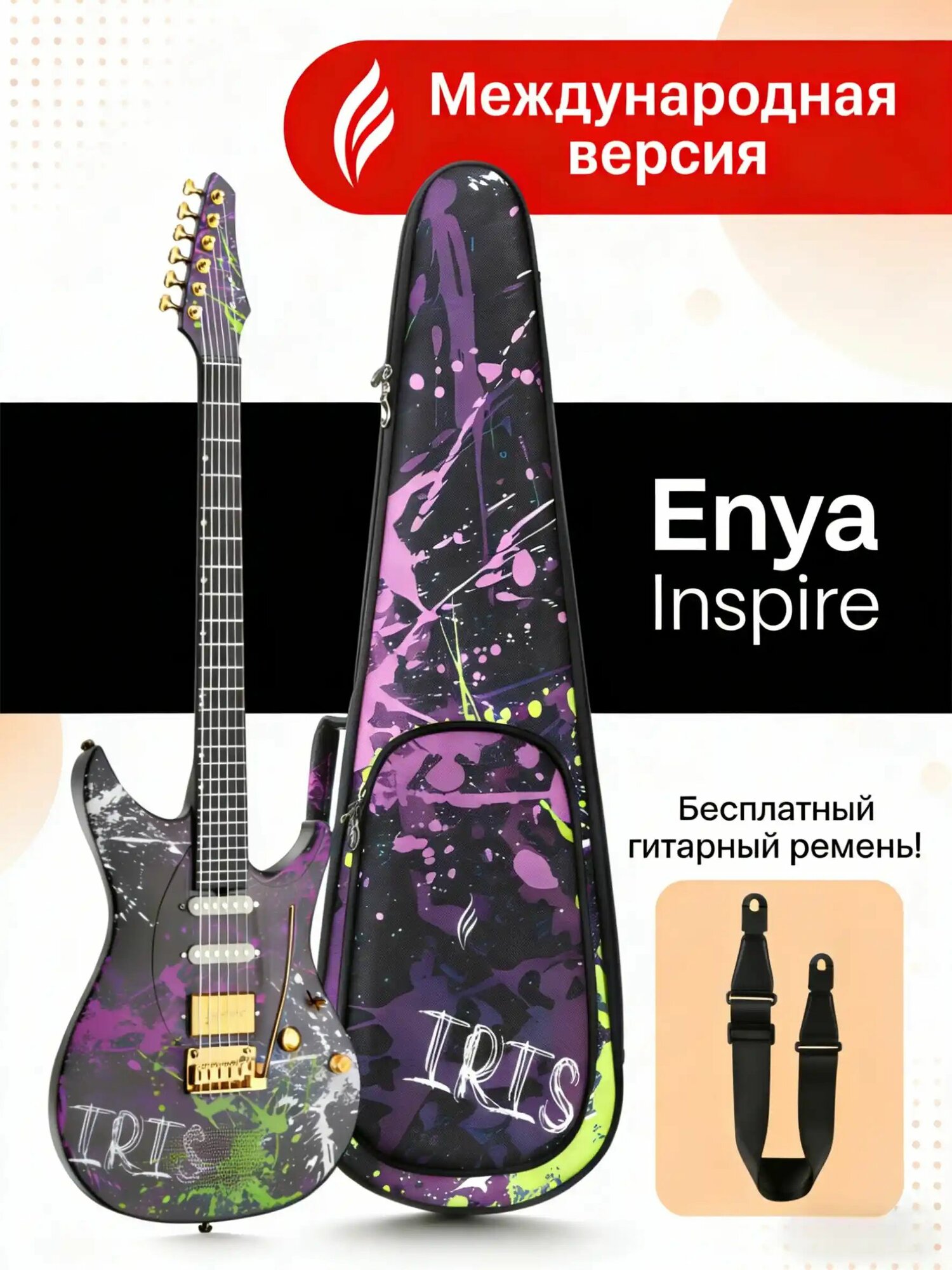 Акустическая гитара Электроакустическая ENYA-1 6-струнная
